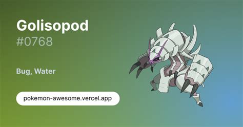Golisopod · 0768