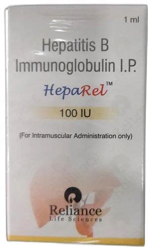 Hepatitis B 100 Iu Immunoglobulin Injection Ekansh Traders At ₹ 1550
