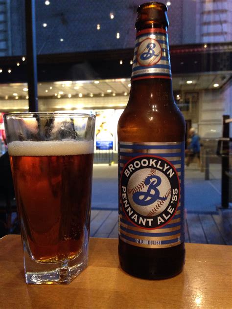 Brooklyn Beer Bottle Beer Bottle