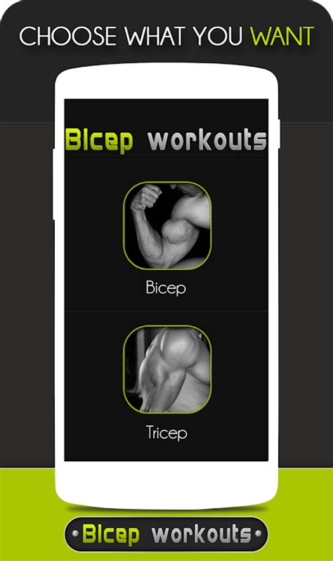 Bicep Workouts APK For Android Download