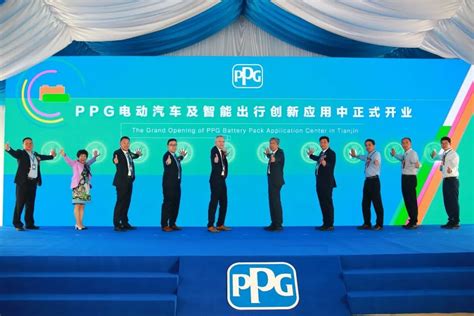 Ppg Battery Pack Application Center In Tianjin Officially Opens