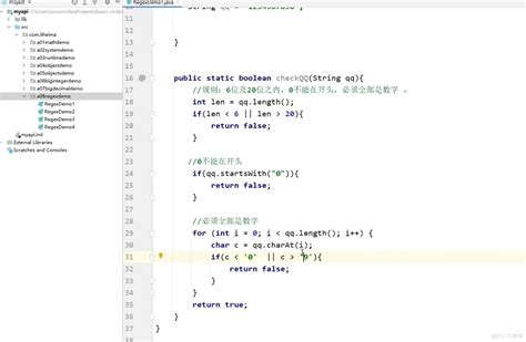 Java202303java学习笔记第二十七天 正则表达式之1 阿里云开发者社区
