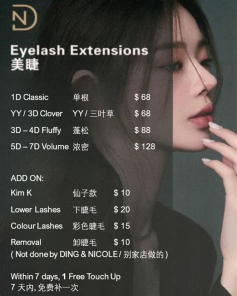 Ding And Nicole Home Beauty Salon In Sembawang
