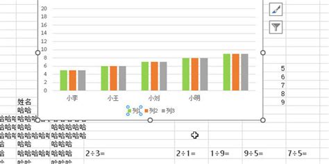 Excel怎么设置柱形图坐标轴 360新知