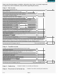Form 5011 R 2018 Fill Out Sign Online And Download Fillable Pdf
