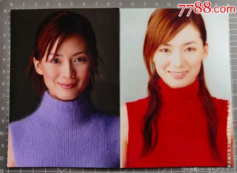 郑秀珍外文名jacelyntay照片29张合售，照片均是大嘴鳄鱼当代歌坛杂志社专辑卡明星卡片明星照片搬运者【7788收藏收藏热线】