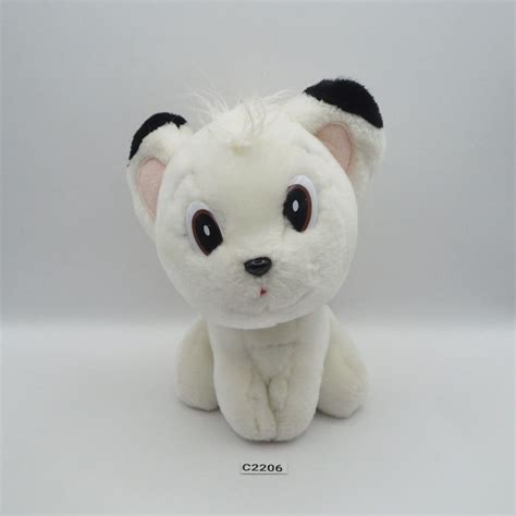 Kimba The White Lion C2206 Jungle Emperor Banpresto 1997 Plush Etsy