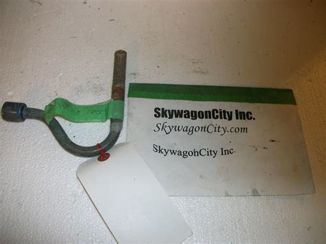 Strainer Assembly — Skywagon City