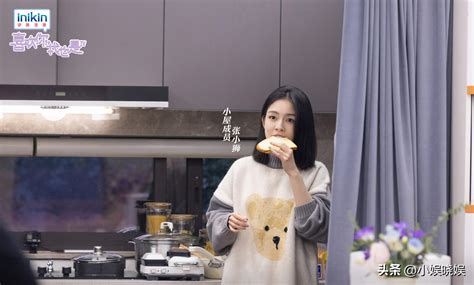 I Like You And I Am Also The Fourth Season Pan Mingjun And Zhang Xiaoshi Are A Good Match I