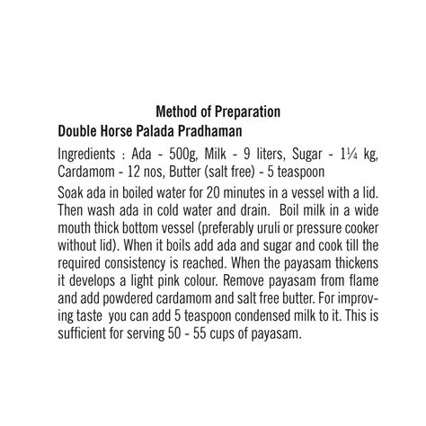 Rice Palada 500g Rice Pasta Bits