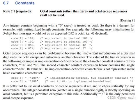 1122 misra c规范学习笔记 2004 rule 7 1 misra rule 7 4 csdn博客
