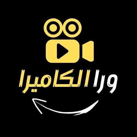 Baraem Nursery Baraem Nursery Added A New Photo