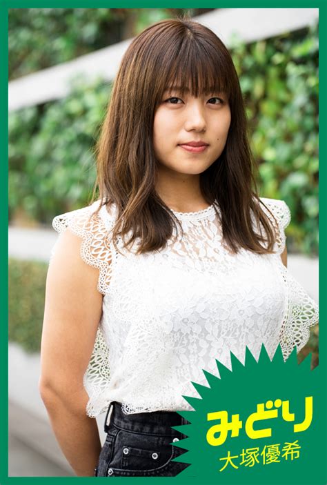 Solid Star Produce Vol18 熱血硬派くにおくん外伝 リバーシティガールズ