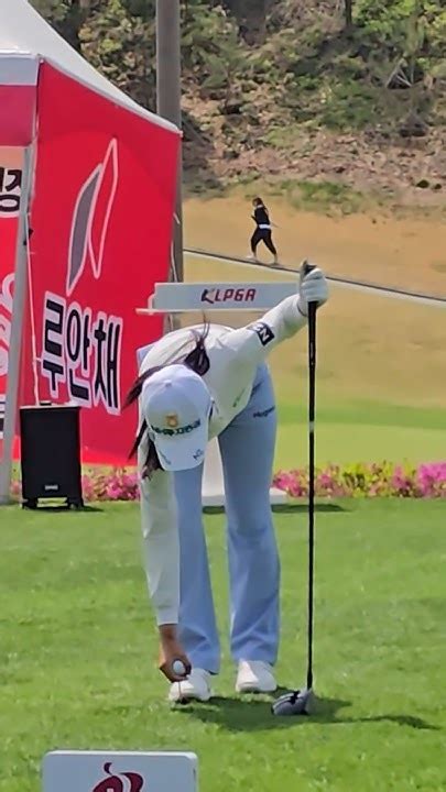 미녀골퍼의 티 꽂는 루틴 배워 보아요 이가영프로 Korea Golf Klpga 미녀 Beauty 골퍼 Golfshorts 골프쇼츠 골프 Swing 스윙 여행사랑tv