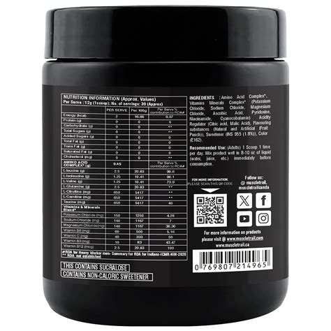 Muscle Trail Torpedo Series Amino Crush