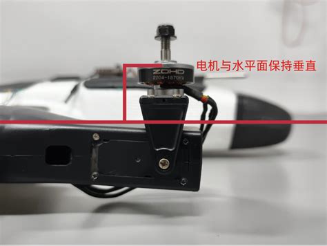 Ardupilot Y3垂起调参指南