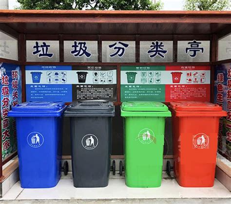 四分类垃圾箱 呼和浩特市蒙力环卫保洁有限责任公司