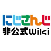 Rosemi Lovelock ロゼミ ラブロック にじさんじ Wiki
