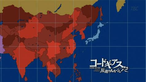 For Code Geass Fans Reu4