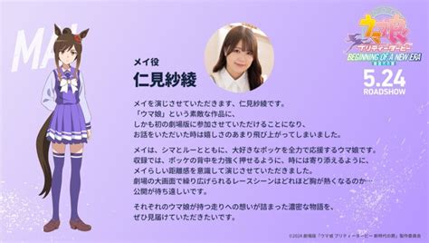 【画像】仁見紗綾のwikiプロフィールと経歴・年齢まとめ！出演作品も紹介 ながもんブログ