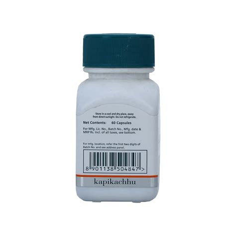 Buy Himalaya Wellness Pure Herbs Kapikachhu Sexual Wellness Tablets
