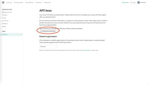 【chatgpt】api Keyキーの取得方法 Digital Surviver