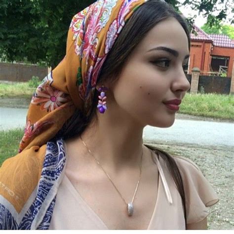 Chechen Beautiful Muslim Women Beautiful Hijab Gorgeous Woman Face