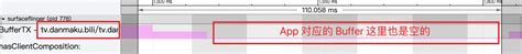 Android Systrace Smoothness In Action 2 Case Analysis Miui Launcher