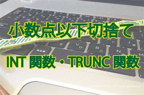 エクセル計算式が VALUE エラーになったセルを空欄にする方法