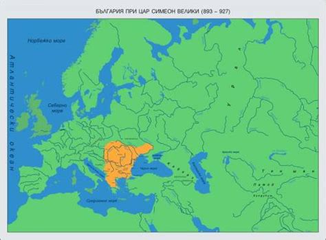 Montenegrins And The Ottoman Empire
