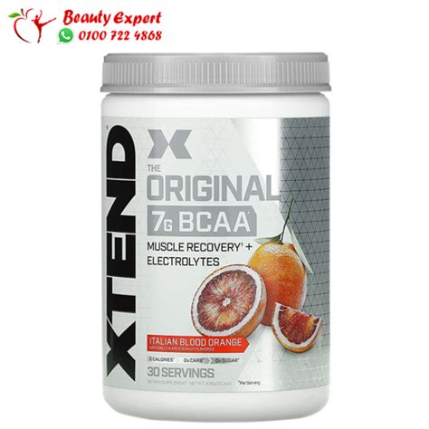 Xtend Original Bcaa Supplement To Build Muscles And Strengthen Them