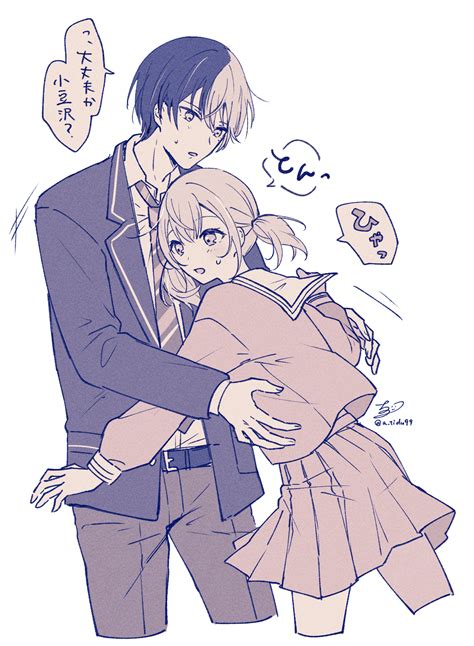 Aoyagi Touya And Azusawa Kohane Project Sekai Drawn By Chizufiute