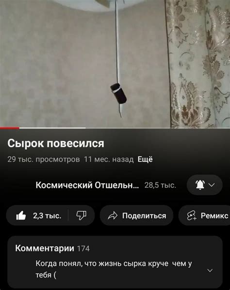 Обидненько Пикабу