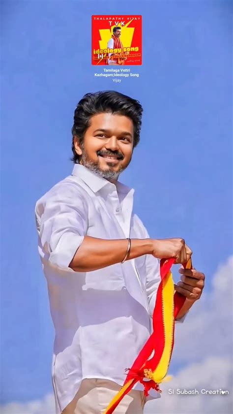 Tvk Vijay Wallpaper Hd 4k For Laptop