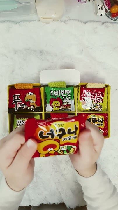 라면지우개2화 라면지우개 지우개 학용품 특이한지우개 Youtube