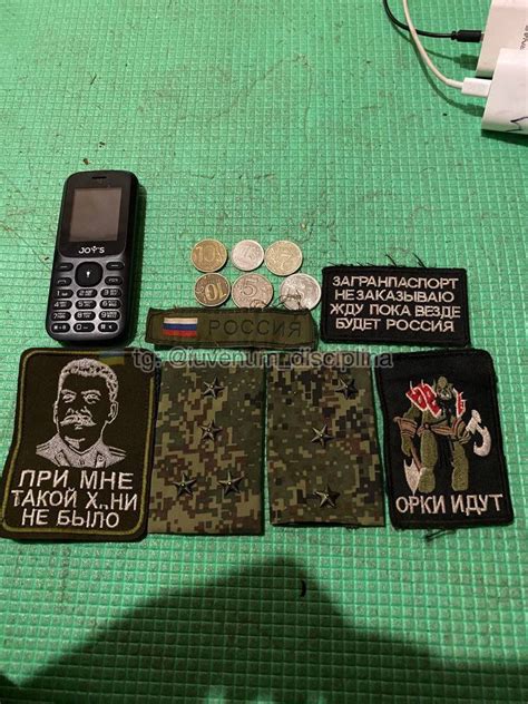 Շուլուղ ֎ On Twitter Ну але ці шеврони вестерни поширювати не будуть нє нє