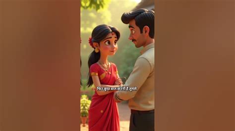 Viral Video 🍷 Ai Viralvideo Youtube