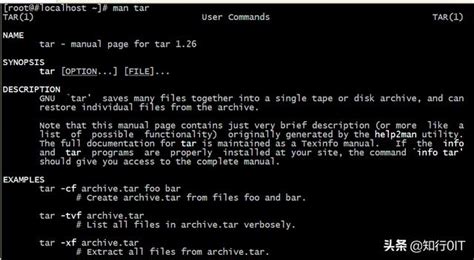 装入归档文件时出现了一个错误linuxlinux系统中的数据归档方法 Csdn博客 装入归档文件时出现了一个错误linuxlinux系统中的数据归档方法 Csdn博客