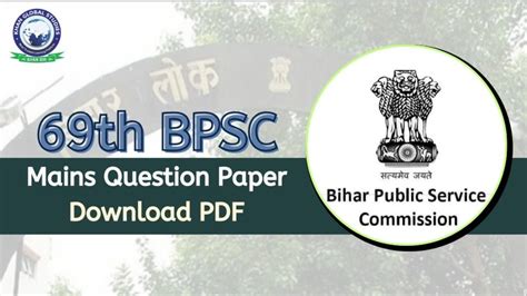 69th BPSC Mains Question Paper 2024: Download PDF | Khan Global Studies Blogs