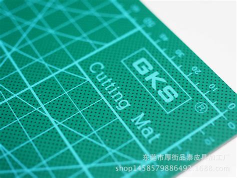 A3 A4 Pvc Rectangle Cutting Mats Grid Lines Self H Grandado