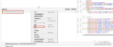 SourceTree使用教程图文详解目前市面上比较流行的Git可视化管理工具有SourceTreeGithub Des 掘金