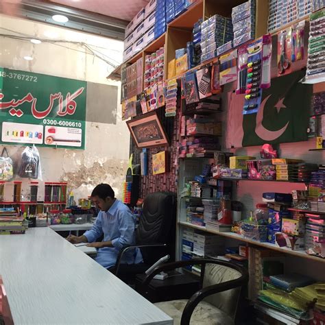 Classmate Stationery In The City Sargodha