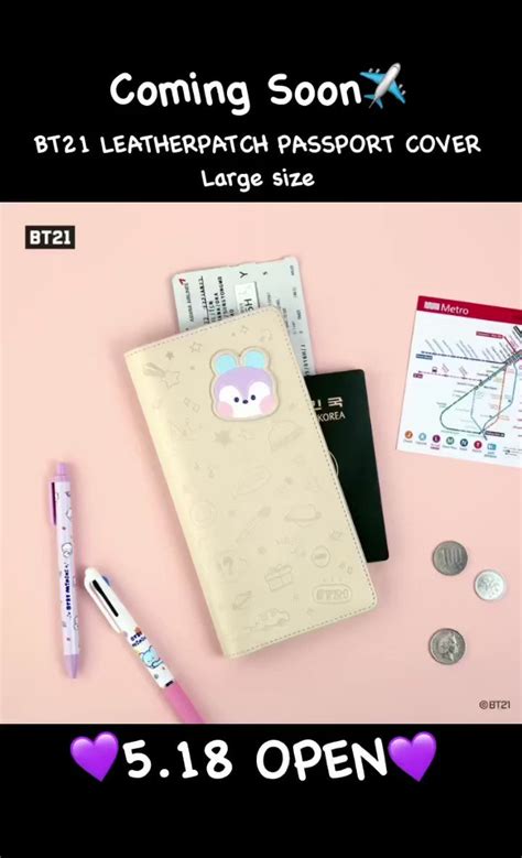 모노폴리 On Twitter 새로워진 망과 함께 신상품 업데이트😍 더 커진 사이즈로 찾아온 레더패치 여권커버입니다💜 🔜내일
