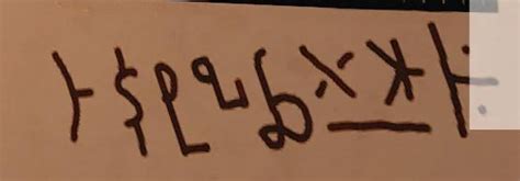 does anyone recognize this r ciphers