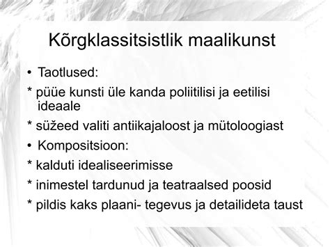 Klassitsistlik Kujutav Kunst Ppt