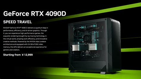 Nvidia Launches China Specific Rtx 4090d Dragon Gpu Sanctions Compliant Model Has Fewer Cores