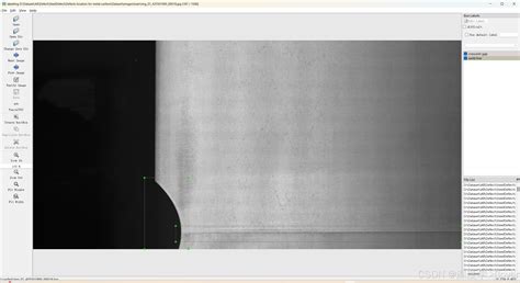 ＜数据集＞钢板缺陷检测数据集＜目标检测＞钢板缺陷数据集 Csdn博客