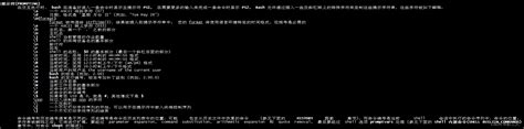 Linux Man 命令查看中文版手册linux Man手册中文版 Csdn博客 Linux Man 命令查看中文版手册linux Man手册中文版 Csdn博客
