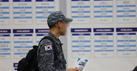 자영업자 비중 역대 최저청년 46만명 쉬었음