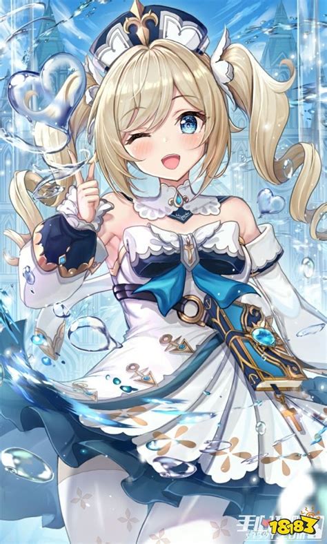 长弓燧龙《原神》芭芭拉 手心游戏